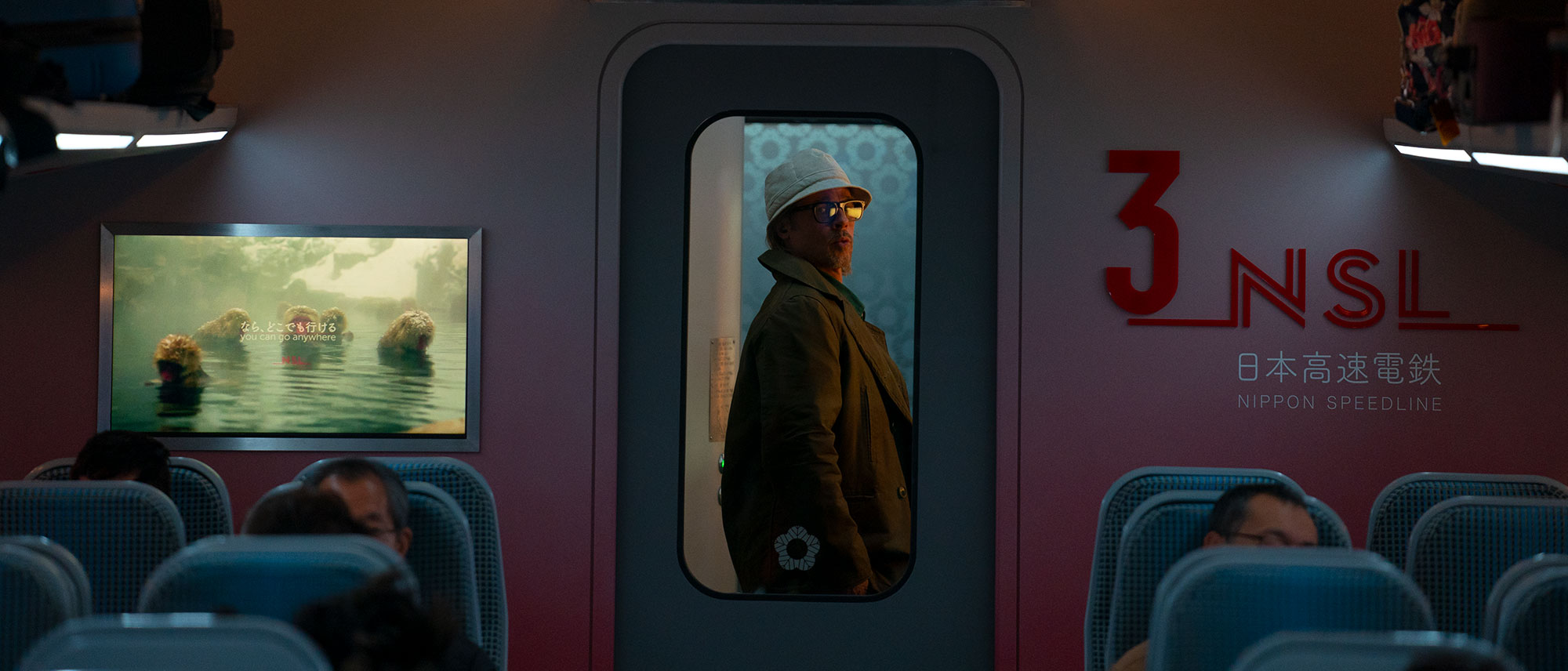 Bullet Train | Sony Pictures India